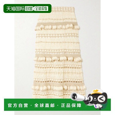 1h可退 潮奢 ZIMMERMANN 女士 Wanderlust 荷叶边洞眼针织长款半