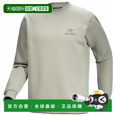 Arc'teryx 男士卫衣 0174200HABITAT始祖鸟