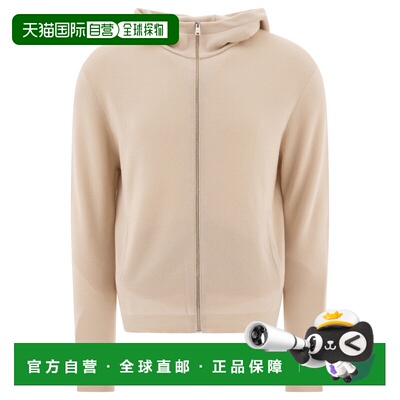 1h可退 PRADA 男士针织毛衣 UMG282S23213Y5F0304 AW2024 浅棕色