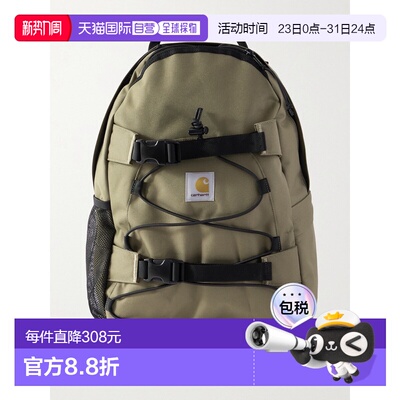 1h可退 潮奢 CARHARTT WIP 男士 Kickflip Recycled-Canvas 背包