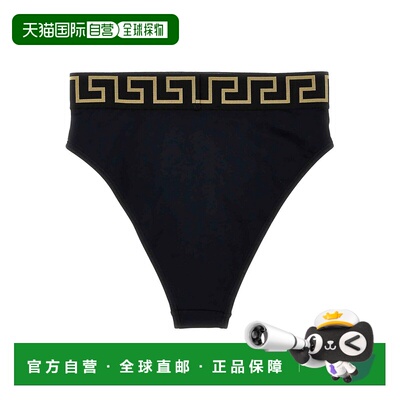 VERSACE 女士泳装 ABD010951A11119A1008 CO 黑色 Bikini Bottoms