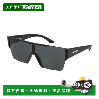 1h可退 潮奢 Burberry 巴宝莉 男士 logo太阳镜 BE42913