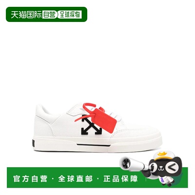 OFF-WHITE 男士运动鞋 M293C9F003 SS2026 白色 Sneakers