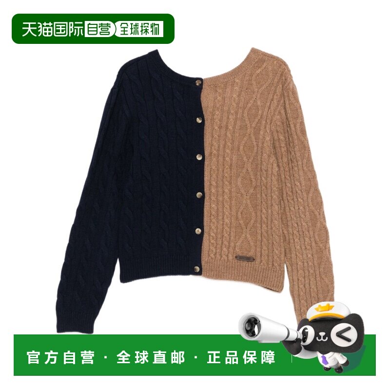 1h可退 MOSCHINO 女士针织衫 A091255041096 AW2025 花色 Moschin
