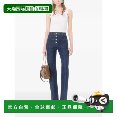 VALENTINO GARAVANI 女士T恤 9B3MC02QAA5A01WHITE