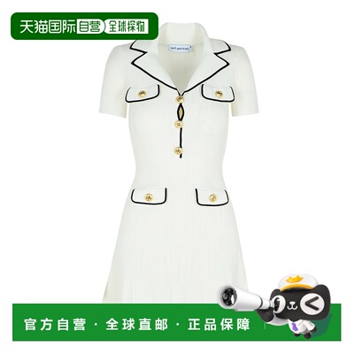 1h可退 SELF-PORTRAIT 女士连衣裙 RS25038SWWHITEWHITE SS2025