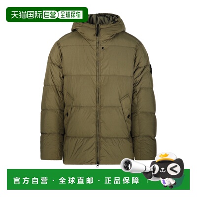 STONE ISLAND 男士羽绒服 S154100037S0A23V005G 【付后1h可退】