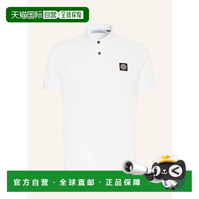 STONE ISLAND 男士T恤 100290968211000 CO 白色 Pique polo shir