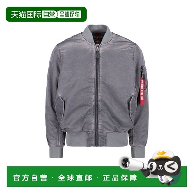 1h可退 潮奢 Alpha Industries 男士 ALPHA INDUSTRIES 灰色夹克