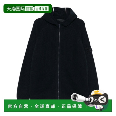 STONE ISLAND 男士针织衫 K2S155100077S00FFV0020羊绒开衫