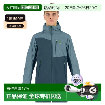 KARPOS Castore夹克 男士户外外套