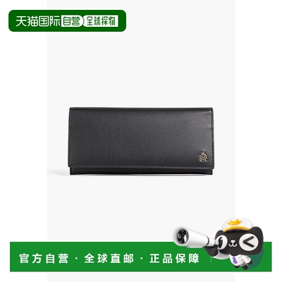 1h可退 潮奢 Dunhill 登喜路 男士 织纹皮革直板钱包 DU22RS100MF