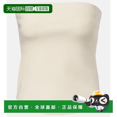 Simkhai/Shawn女士背心