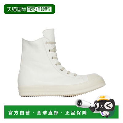 奢淘 Rick Owens 系带短筒靴 男 RU02F4890LCO
