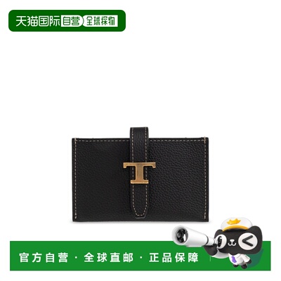 TOD'S 女士卡包 XAWTIM59200WKA0B999 AW2026 黑色