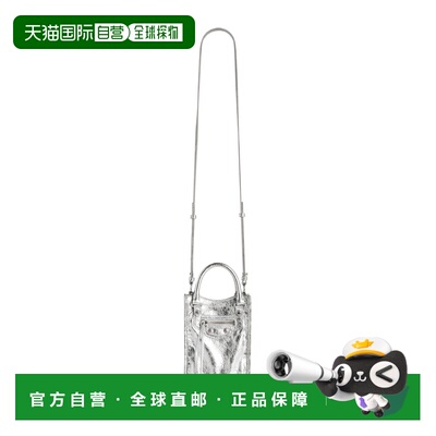 BALENCIAGA 女士斜挎包 8734262ABMY8122 AW2026 灰色单肩包