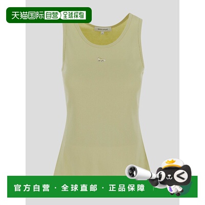 1h可退 MAISON KITSUNÉ 女士衬衫 MW00121KJ0125P712 SS2024