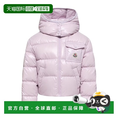 MONCLER 女童大衣 L19541A00037597EU509 CO 紫色 Andro连帽羽绒