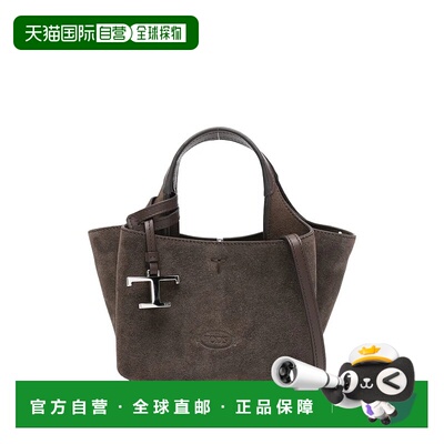 TOD'S 女士手提包 XBWAPAFL000P3A0ZQ7 AW2025托特包单肩包 棕色
