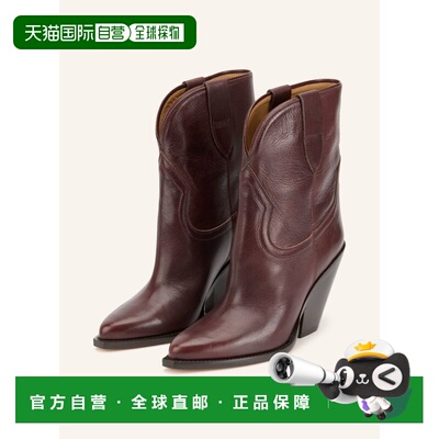 ISABEL MARANT 女士靴子 100313336315000 CO 红色女靴西部靴
