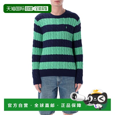 POLO RALPH LAUREN 男士针织衫 710B13897002 SS2026