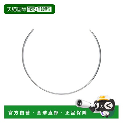MM6 MAISON MARGIELA 男士项链 SM6UU0091P6469951