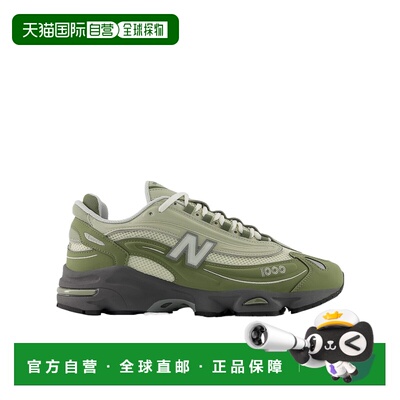 NEW BALANCE 男士运动鞋 M1000MEO SS2025 花色 1【付后1h可退】