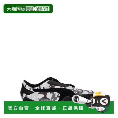 PUMA 男士运动鞋 40154002 AW2025 花色 MOSTRO迷彩