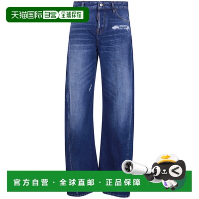 DSQUARED2 女士牛仔裤 SS2026 S75LB1136D30038470直筒裤