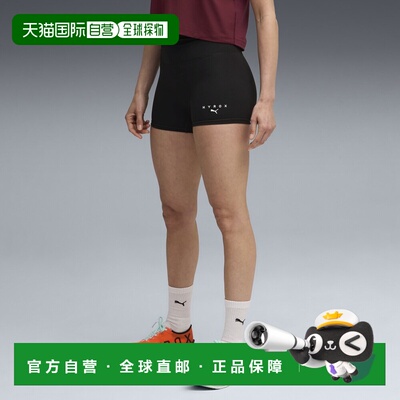 PUMA x HYROX女子高腰无缝3寸紧身短裤