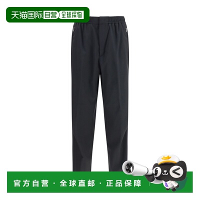 HERNO LAMINAR 男士 直筒长裤休闲裤 直筒裤PT00070UL12847