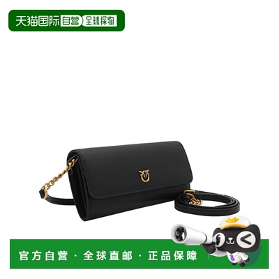 1h可退 奢淘 Pinko 翻盖单肩包 女 103765A0F1