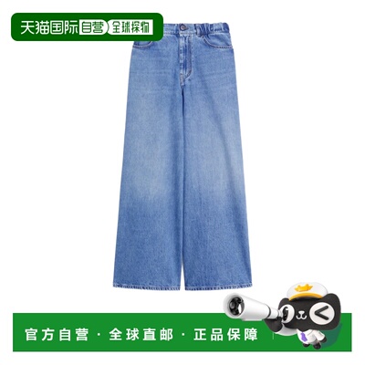 WEEKEND MAX MARA 女士休闲裤 2615181101600ABETE009牛仔裤