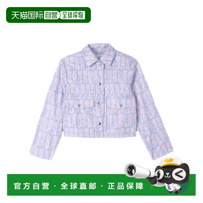 KENZO 女士西服 FA52VE01355H65 SS2021 紫色 印【付后1h可退】