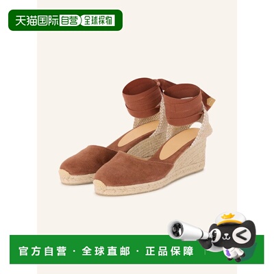 1h可退 CASTANER 女士凉鞋 100178125115000 CO 棕色 Wedges CARI