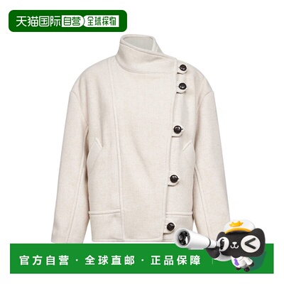 1h可退 ISABEL MARANT 女士西服 MA0267FBB1D03I23EC AW2025
