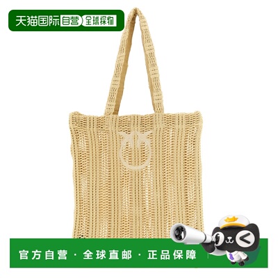 PINKO 女士手提包 106728A39YC39 SS2026 浅棕色 Shoulder bags