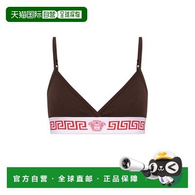 VERSACE 女士文胸 10239131A178802NN10 SS2026吊带棕色