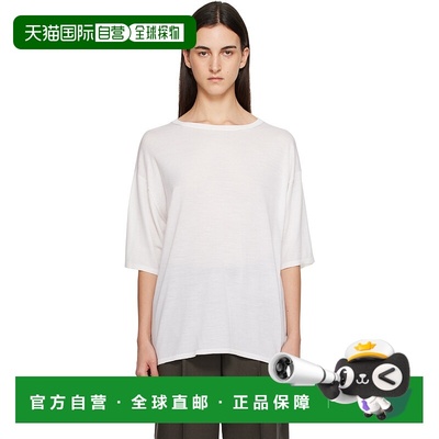 1h可退 潮奢 toteme 女士 白色 Longline Knit T 恤 254WRT0620YA