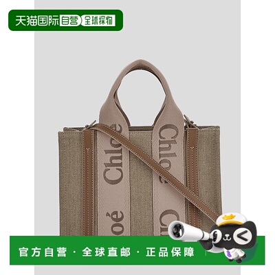 CHLOÉ 女士手提包 CHC23AS397L1726Y CO 花色