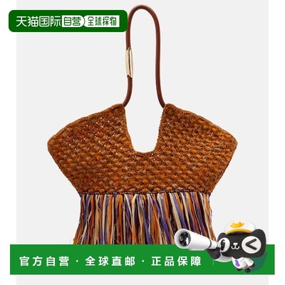 1h可退 潮奢 ZIMMERMANN 女士 Goldentime 中号拉菲草编织手提包