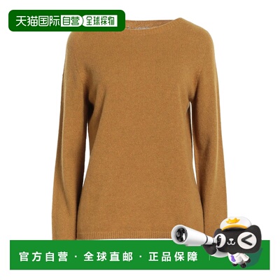 1h可退 潮奢 'S Max Mara 女士 羊绒混纺毛衣 yellow黄色 舒适时