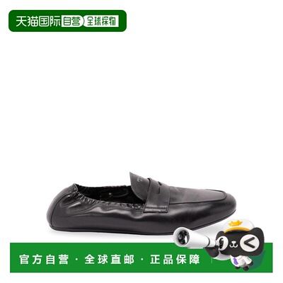 PRADA 男士商务正装鞋 2DG1587V6FG012F0002 CO 黑色 Shuffle Ant