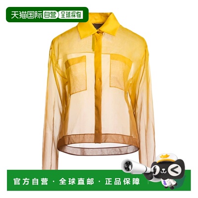 MaxMara 麦斯玛拉 女士 Blouses 真丝衬衫