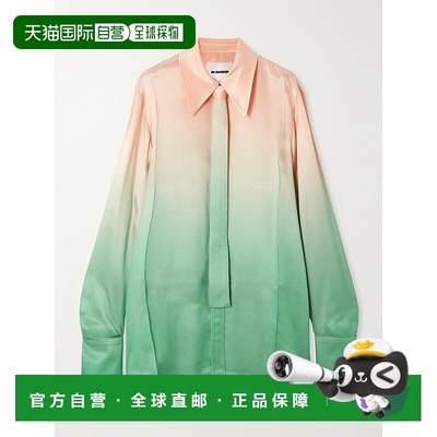 1h可退 潮奢 Jil Sander 吉尔 桑达 女士 tie-detailed 宽松款渐