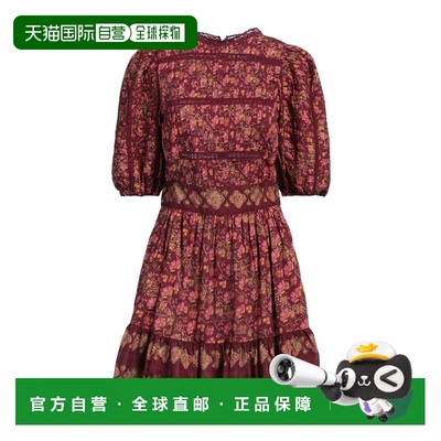 1h可退 潮奢 SEA 海洋 女士 夏装连衣裙 red红色 舒适时尚