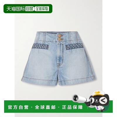 1h可退 潮奢 ZIMMERMANN 女士 Lucky 编织牛仔短裤 2727A新款