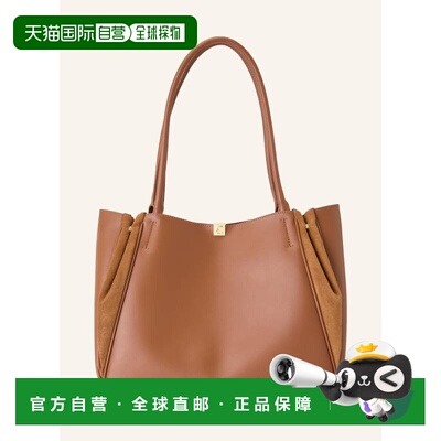 COCCINELLE 女士手提包 100311945515000 CO Shoppers 单肩包棕色