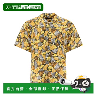 1h可退 PRADA 男士衬衫 UCS41416YBF0010SUMO SS2025 黄色普拉达