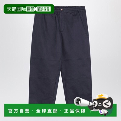 MONCLER GENIUS 男士休闲裤 2A00001598EC786 AW2025